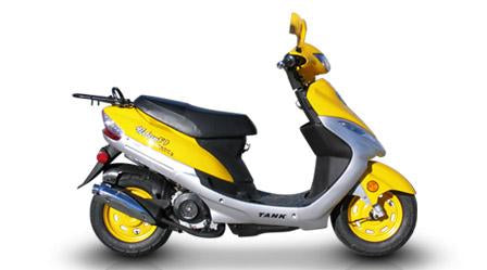 Scooter Parts>Tank> 50 URBAN 50 – Get 2 It Sales LLC
